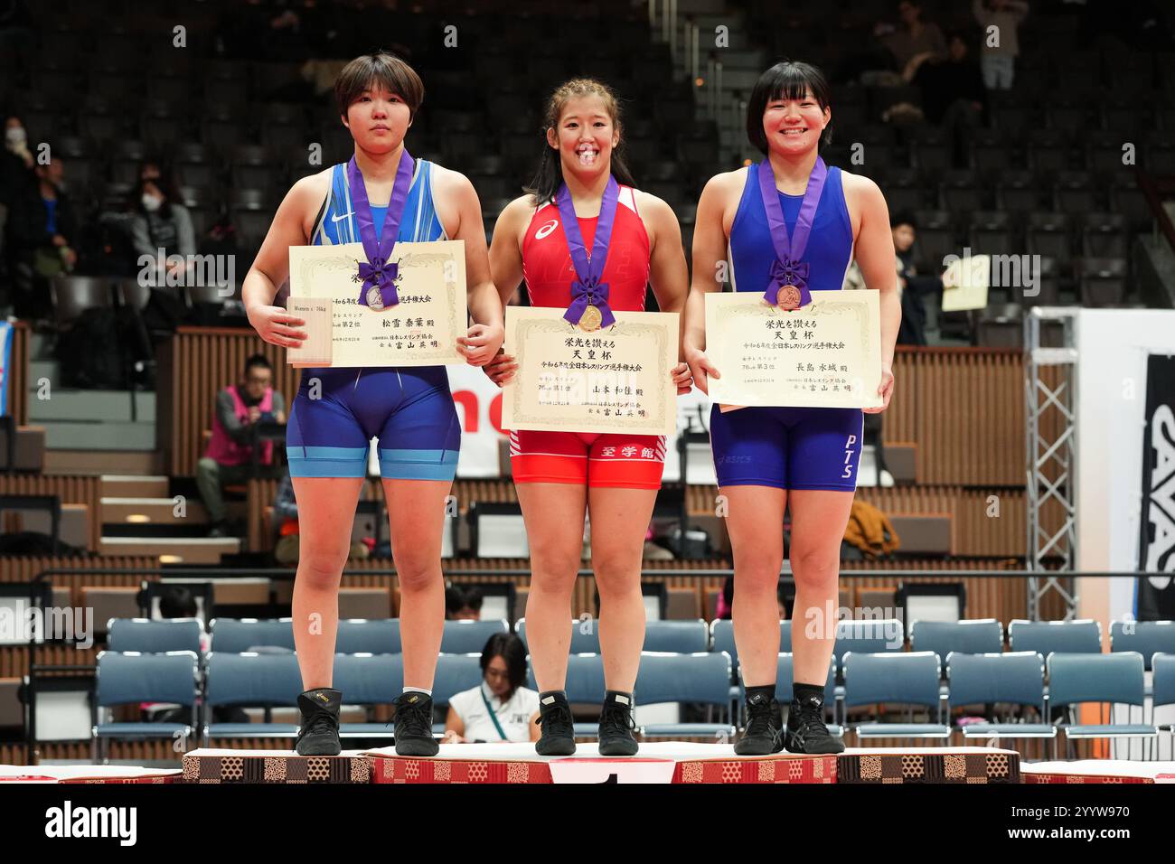 Yoyogi 2nd Gymnasium, Tokyo, Japan. 21st Dec, 2024. (L-R) Yasuha ...