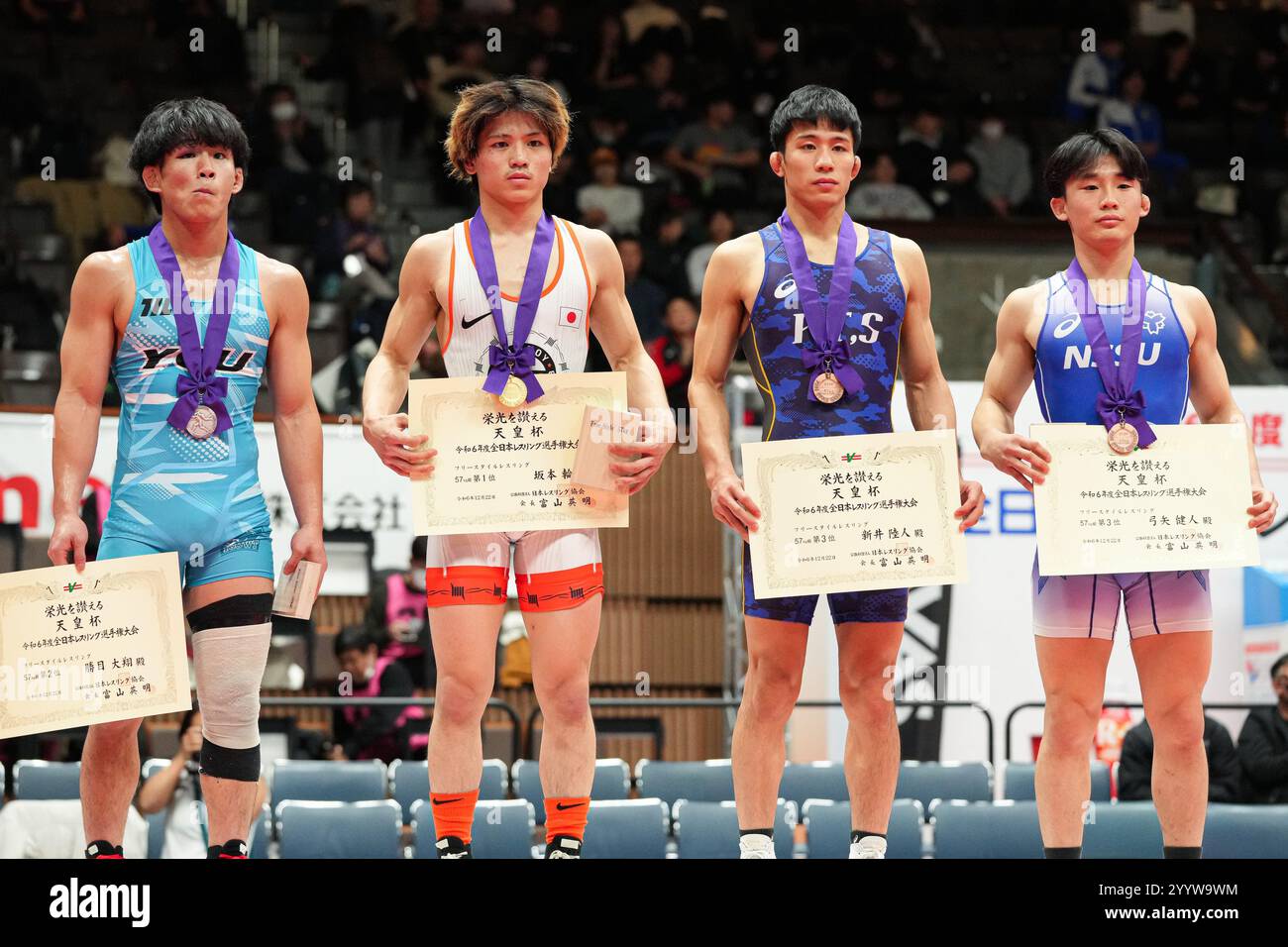 Yoyogi 2nd Gymnasium, Tokyo, Japan. 22nd Dec, 2024. (L-R) Daito Katsume, Rin Sakamoto, Rikuto ...