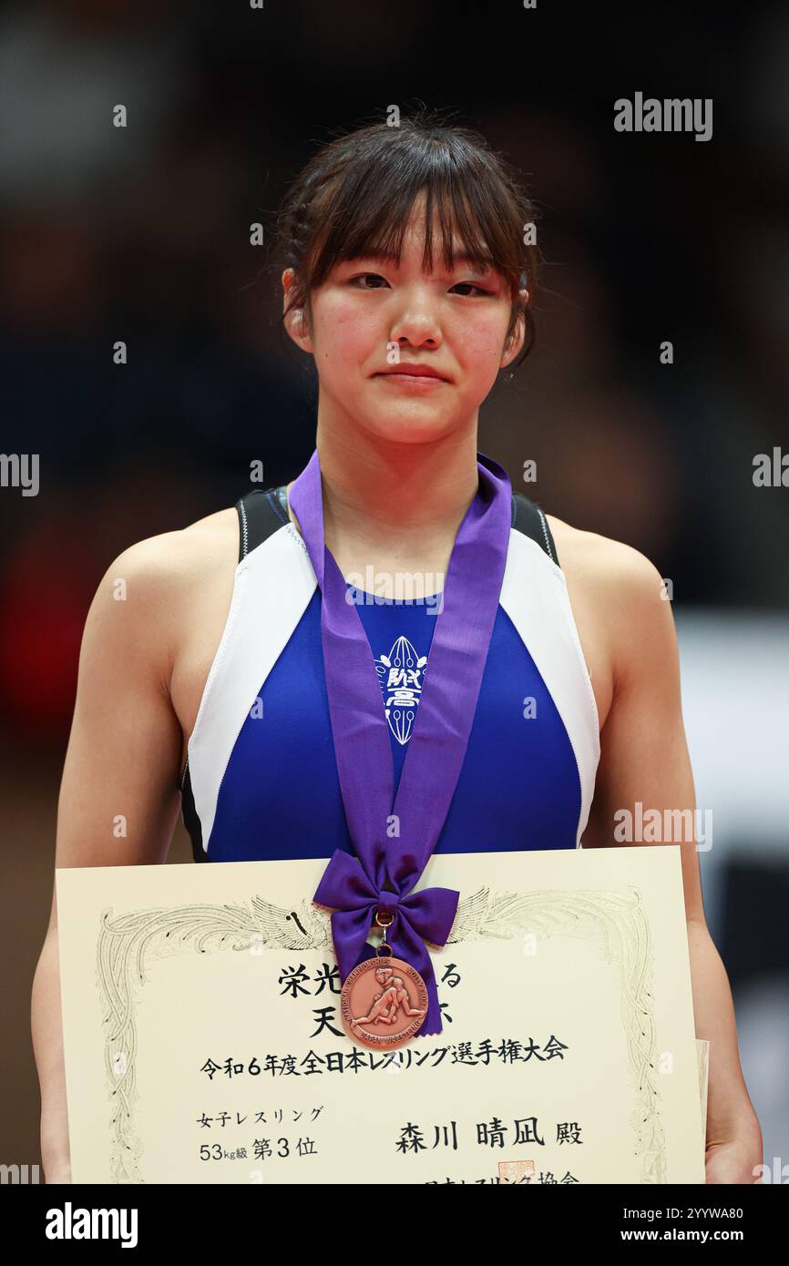 Yoyogi 2nd Gymnasium, Tokyo, Japan. 22nd Dec, 2024. Haruna Morikawa, DECEMBER 22, 2024 ...