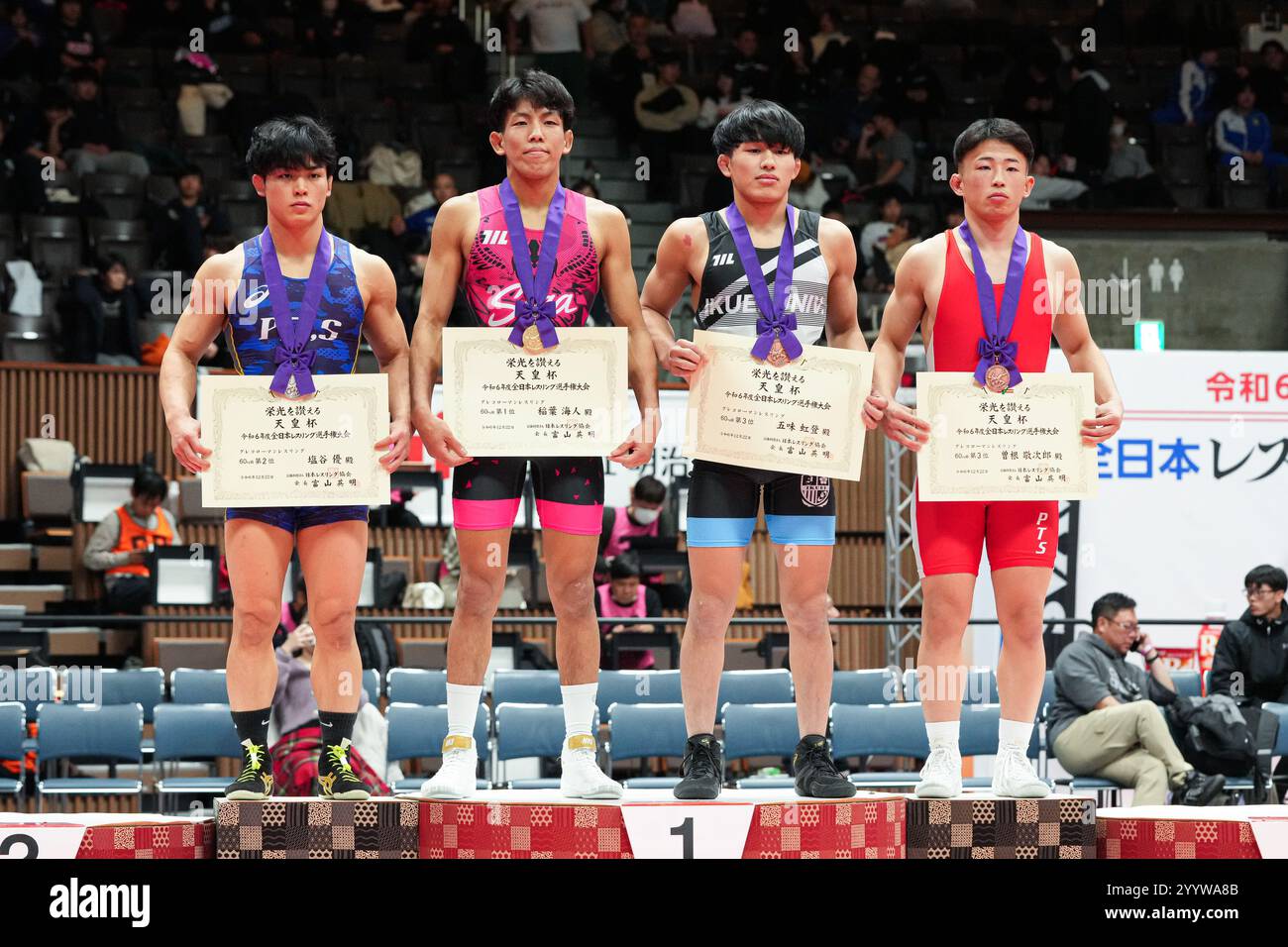 Yoyogi 2nd Gymnasium, Tokyo, Japan. 22nd Dec, 2024. (L-R) Yu Shiotani, Kaito Inaba, Koto Gomi ...