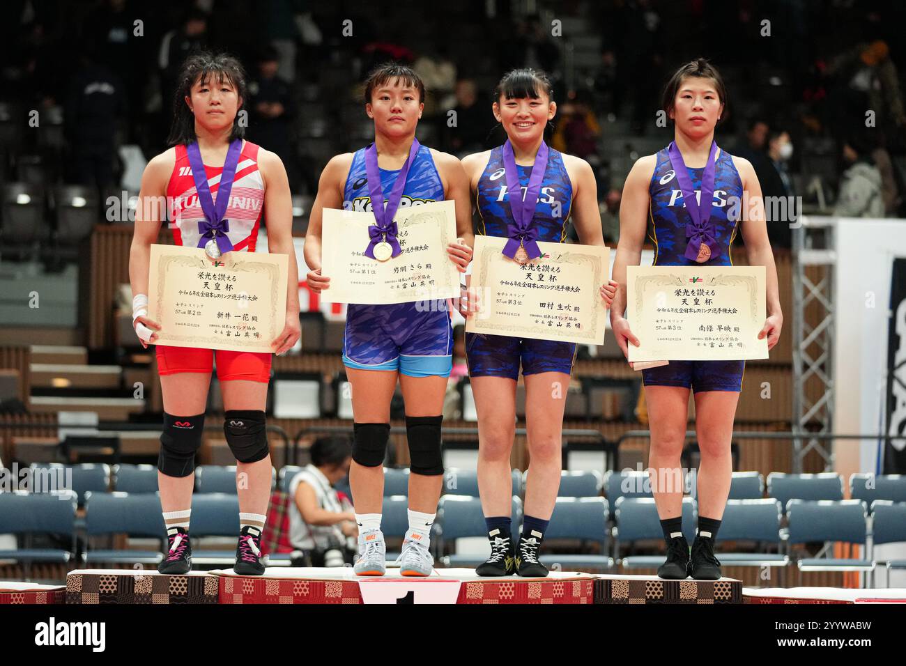 Yoyogi 2nd Gymnasium, Tokyo, Japan. 22nd Dec, 2024. (L-R) Ichika Arai, Sara Natami, Ibuki Tamura ...