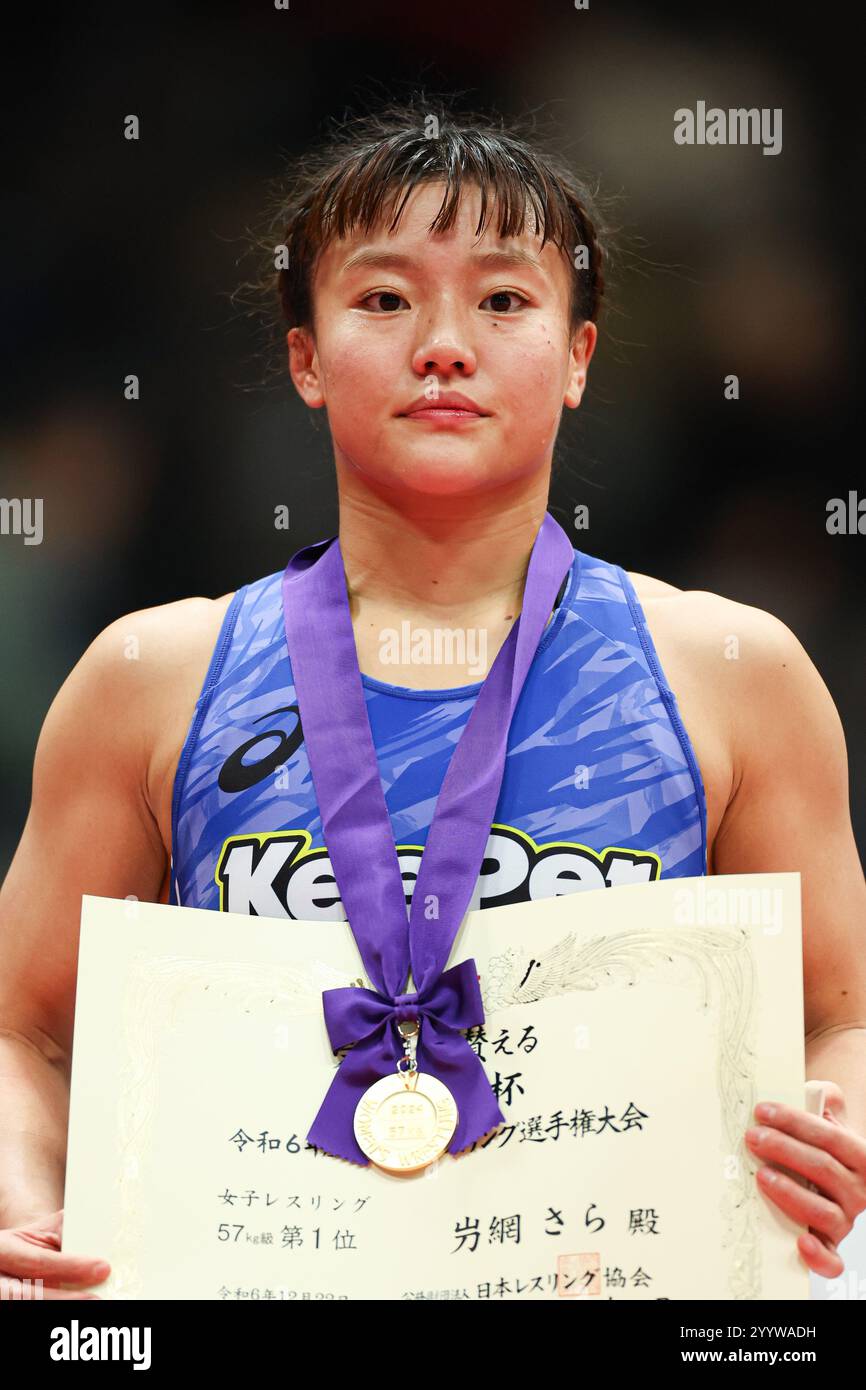 Yoyogi 2nd Gymnasium, Tokyo, Japan. 22nd Dec, 2024. Sara Natami ...