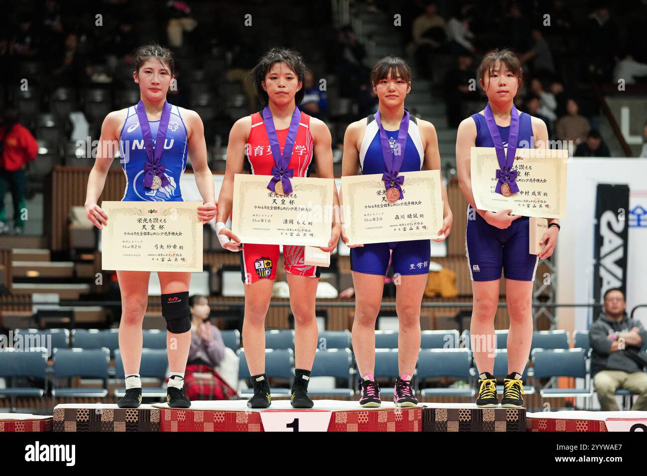 Yoyogi 2nd Gymnasium, Tokyo, Japan. 22nd Dec, 2024. (L-R) Saki Yumiya, Moe Kiyooka, Haruna ...