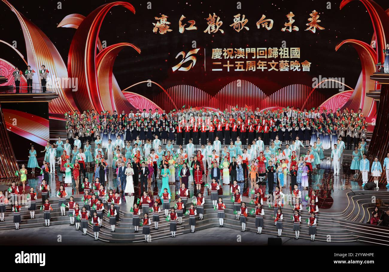 Macao,China.19th December 2024. Cultural gala marking the 25th ...
