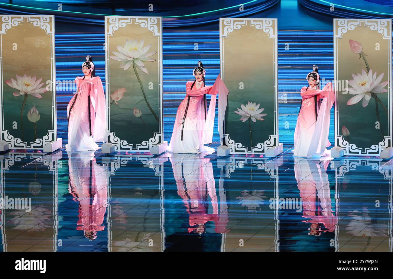 Macao,China.19th December 2024. Cultural gala marking the 25th ...