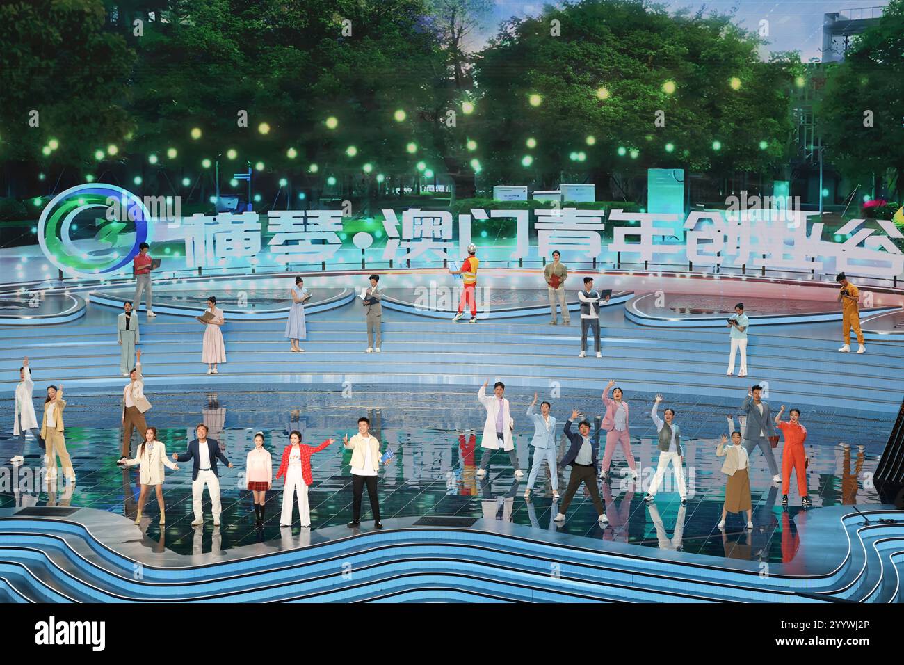 Macao,China.19th December 2024. Cultural gala marking the 25th ...