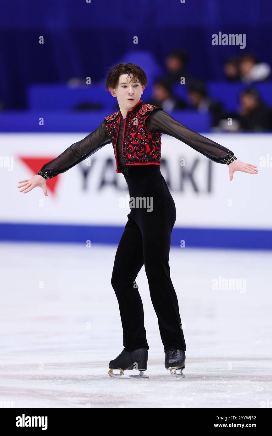 Towa Pharmaceutical RACTAB Dome, Osaka, Japan. 20th Dec, 2024. Rio ...