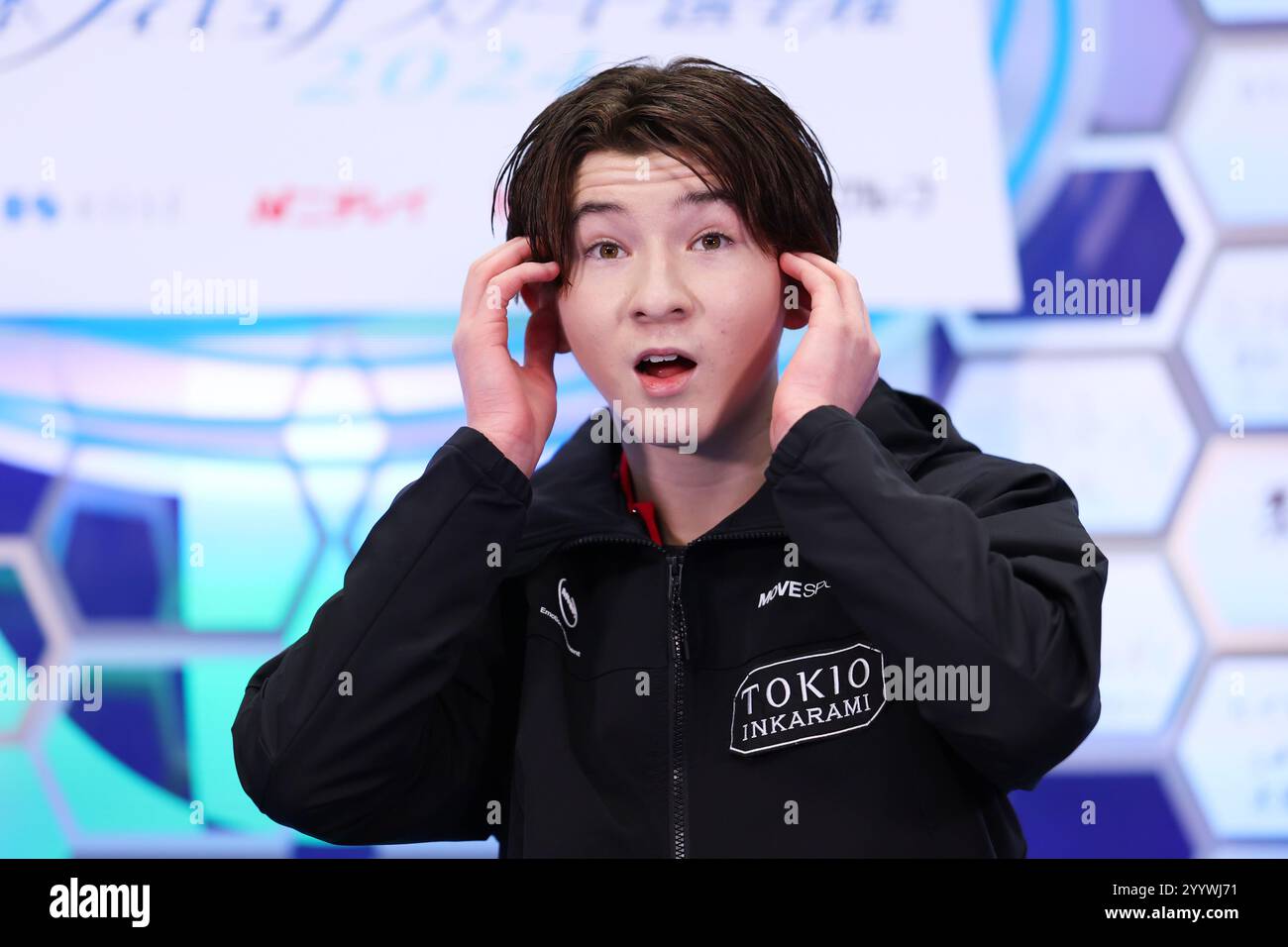 Towa Pharmaceutical RACTAB Dome, Osaka, Japan. 20th Dec, 2024. Rio ...