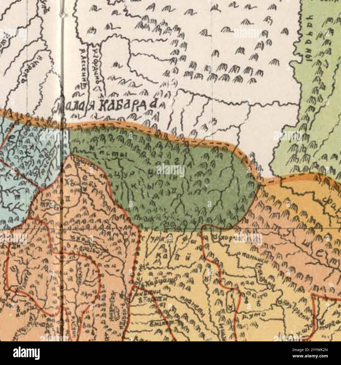 Durdzuks, kists, gligvis, kabardians and chechens on the map of Georgia ...