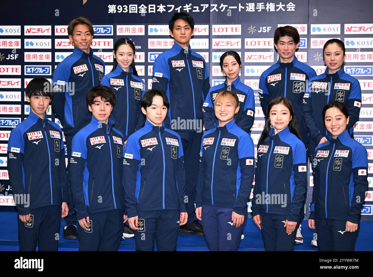Japanese figure skaters who have qualified to participate in the World ...