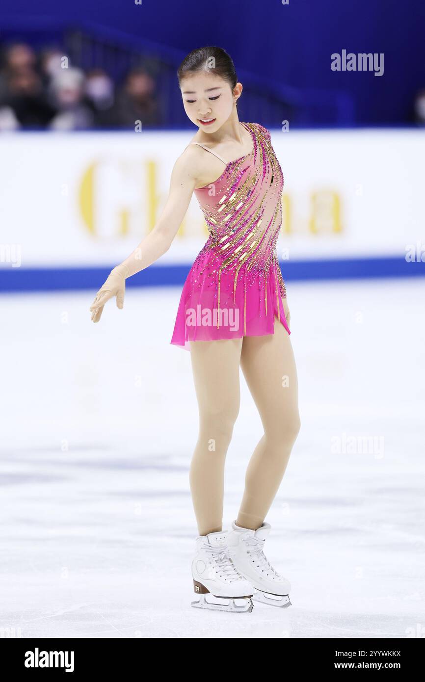 Towa Pharmaceutical RACTAB Dome, Osaka, Japan. 20th Dec, 2024. Mone ...