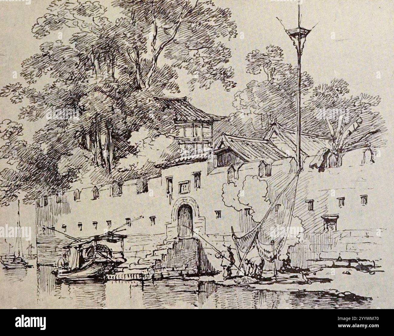 Dutch Folly Fort, Canton, 1832 by George Chinnery - Oct 1927 CA Stock ...