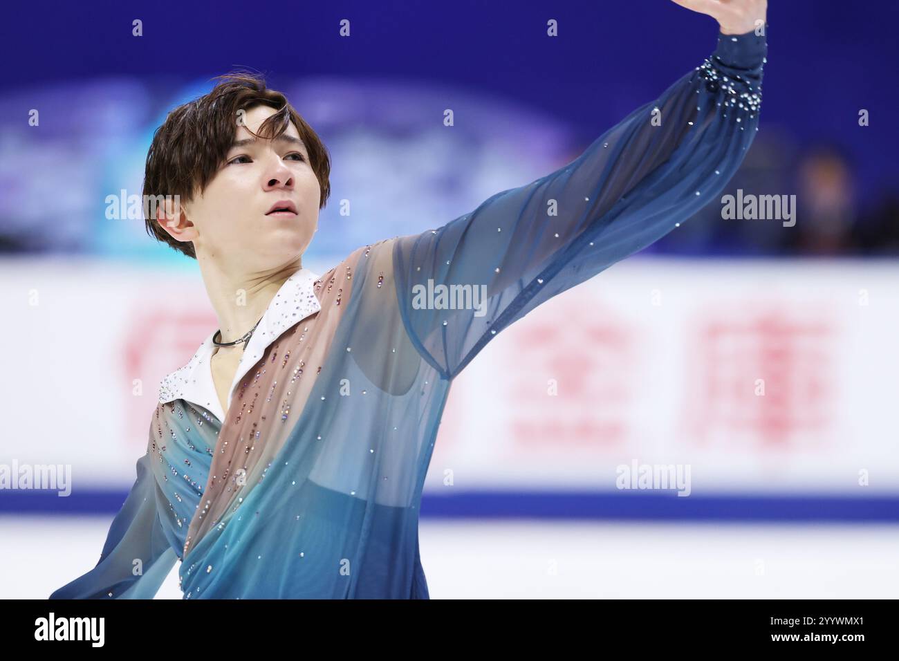 Towa Pharmaceutical RACTAB Dome, Osaka, Japan. 21st Dec, 2024. Rio ...