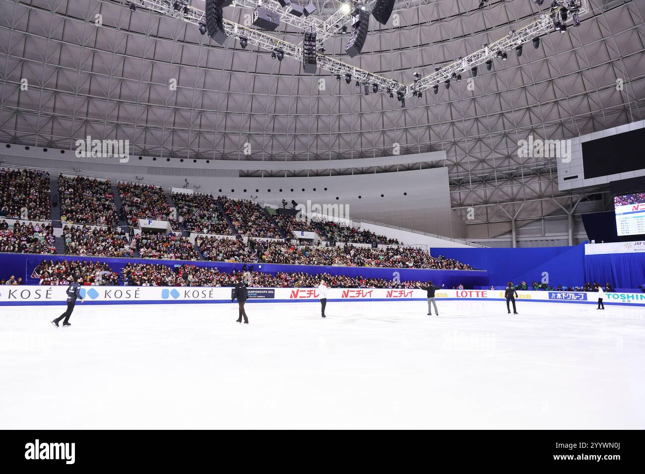 Towa Pharmaceutical RACTAB Dome, Osaka, Japan. 21st Dec, 2024. General ...