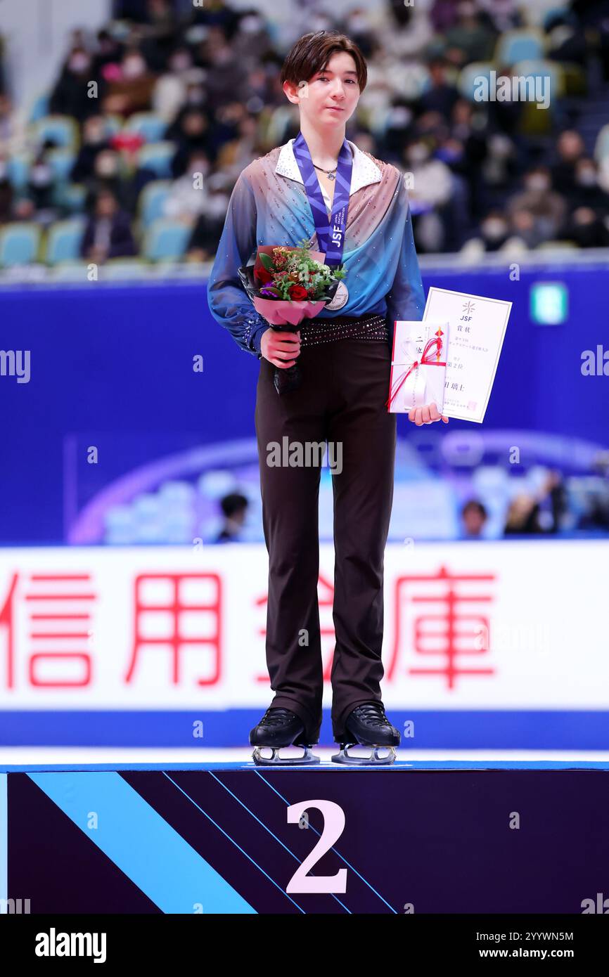 Towa Pharmaceutical RACTAB Dome, Osaka, Japan. 21st Dec, 2024. Rio ...