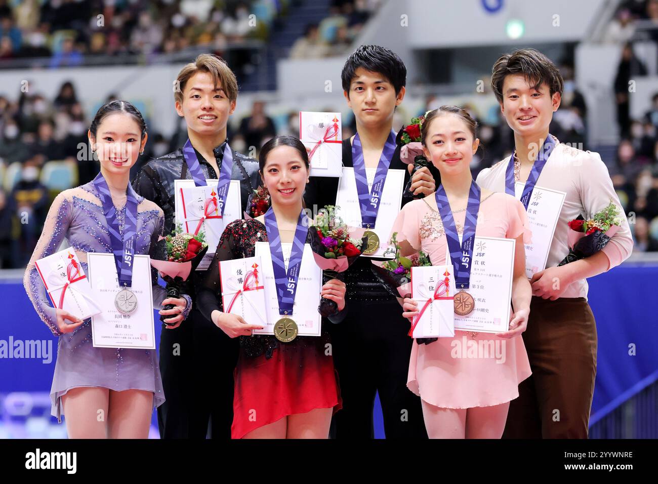 (L-R) Yuna Nagaoka & Sumitada Moriguchi, Riku Miura & Ryuichi Kihara ...