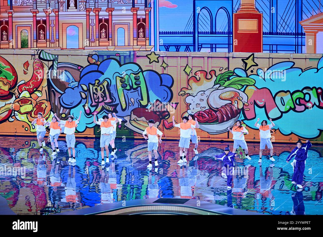 A cultural gala marking the 25th anniversary of Macao's return to the ...