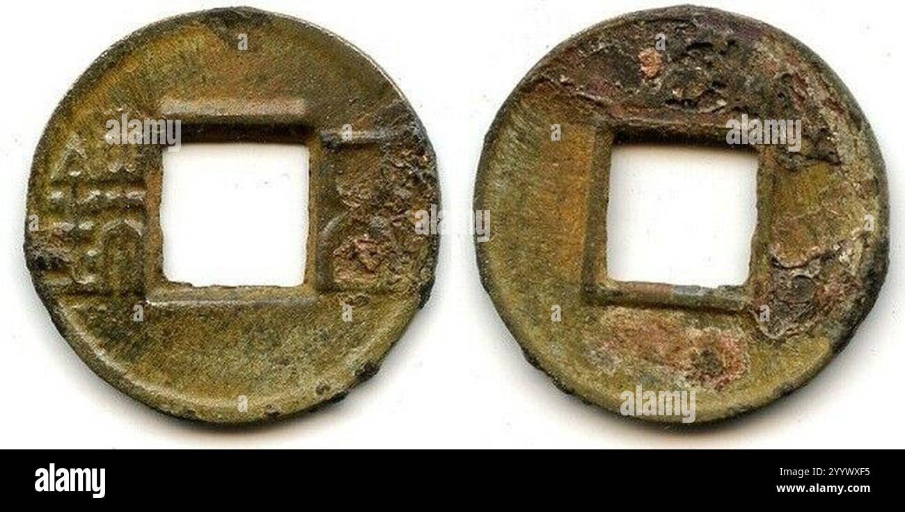 Early bronze Wu Zhu cash, Emperor Xuandi (140-87 BC), Han Dynasty ...