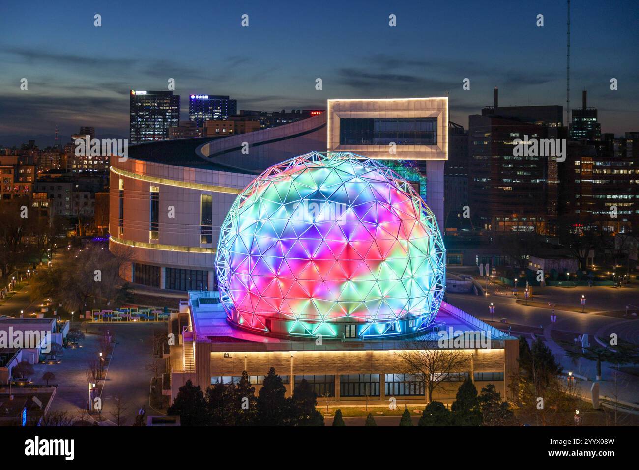 Beijing,China.18th December 2024. Beijing Science Center's dome theater ...
