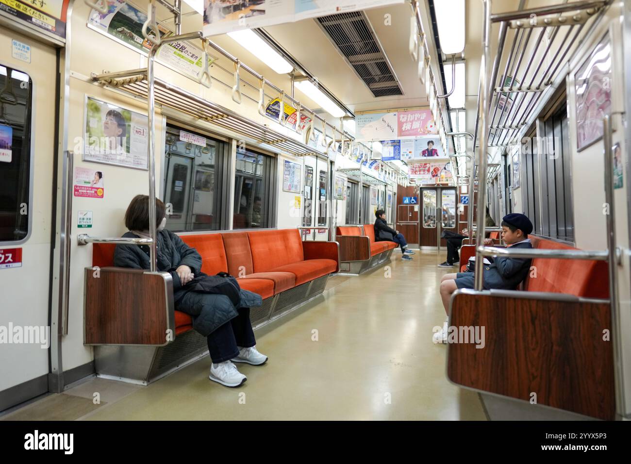 Inside the Hakozaki Line subway train in Hakata Ward, Fukuoka City ...