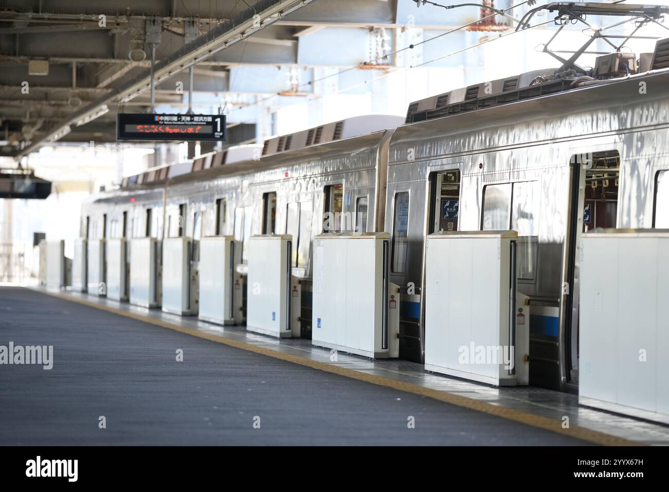 Kaizuka station hi-res stock photography and images - Alamy