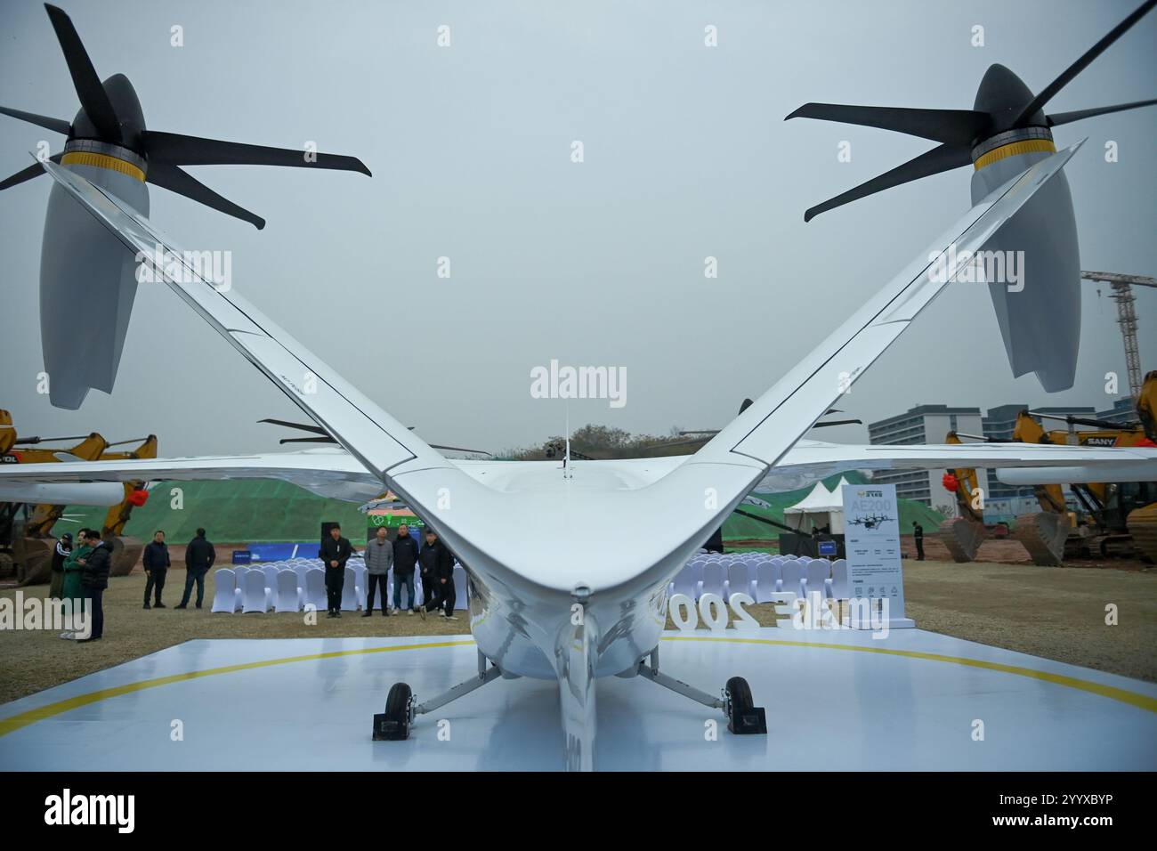 Chengdu,China.12th December 2024. The groundbreaking event of Wofei ...