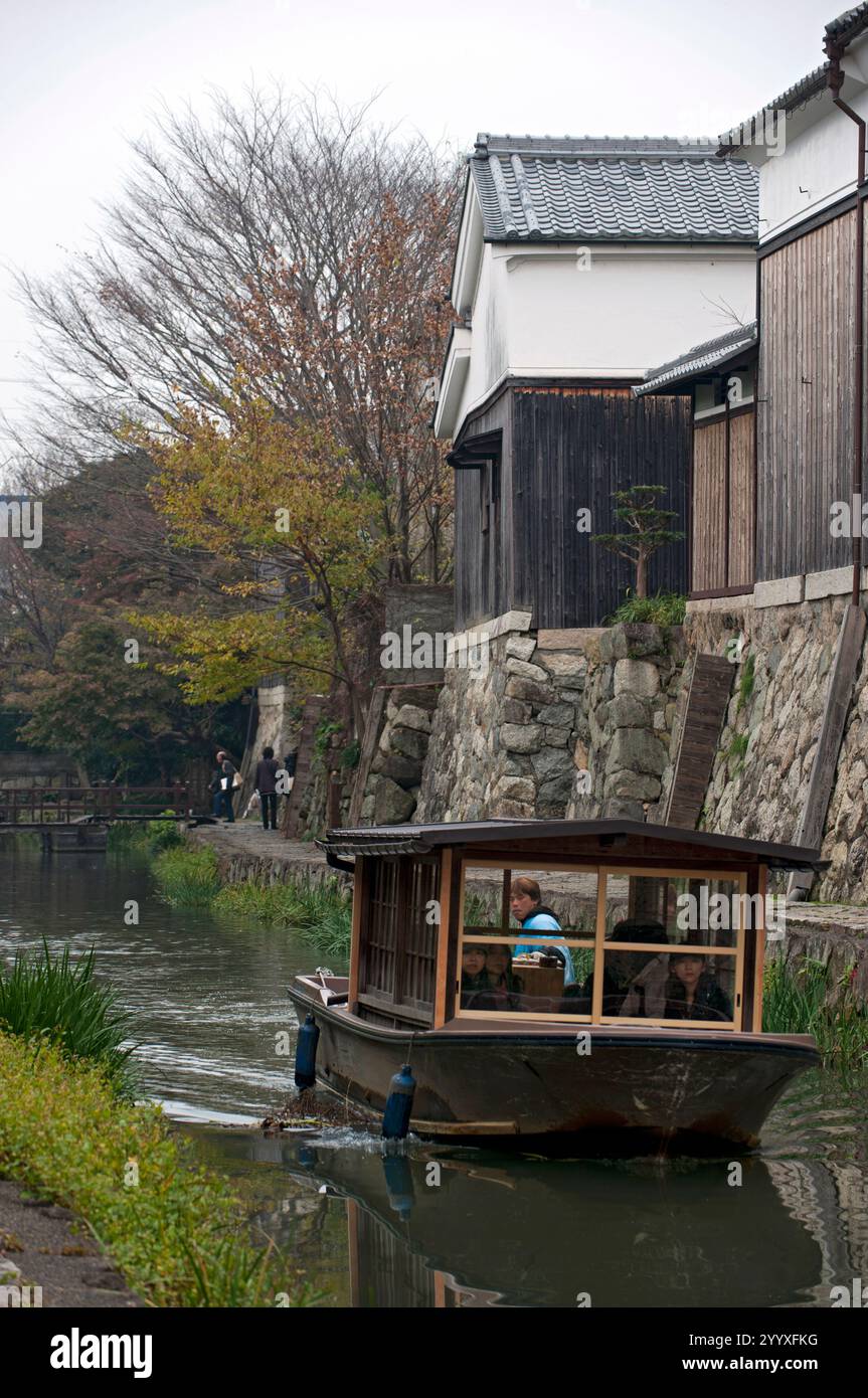 Hachiman-bori canal built during the Edo Period used for merchant trade ...