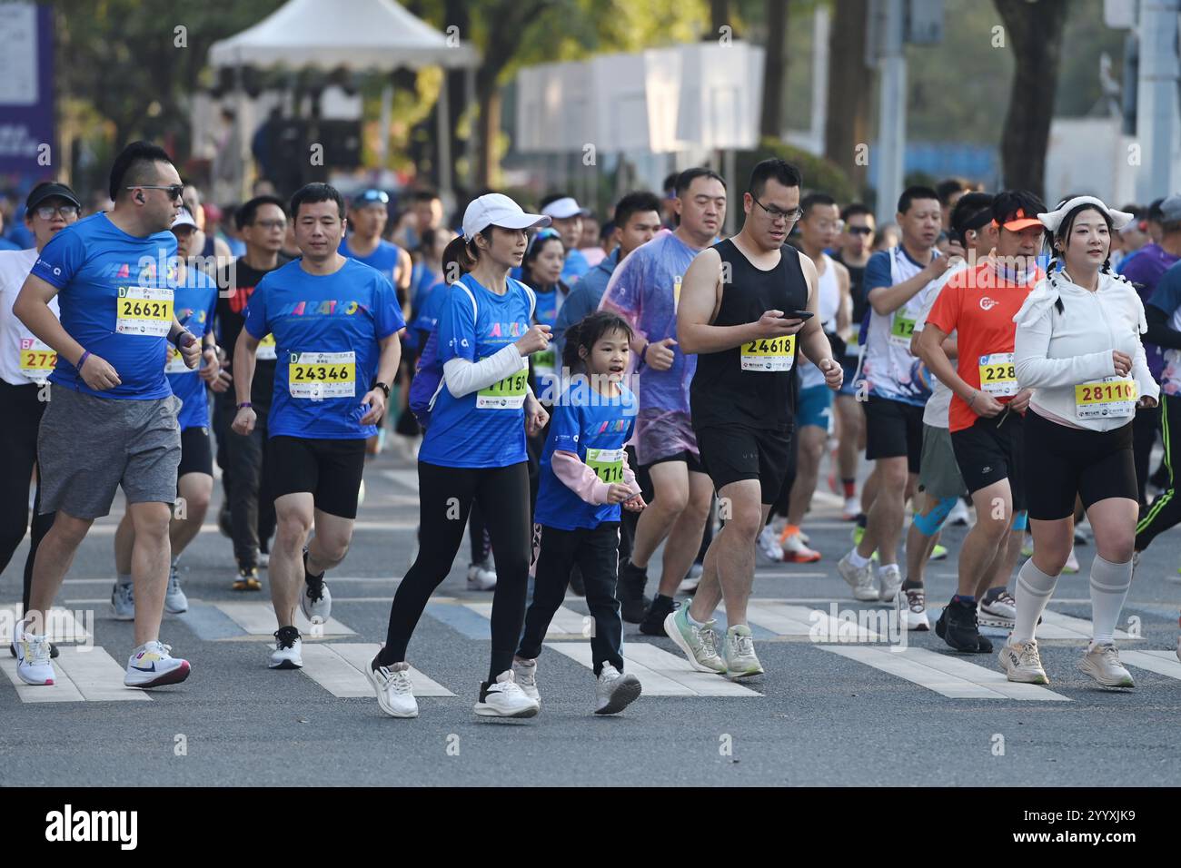 Huangpu marathon 2024 hi-res stock photography and images - Alamy