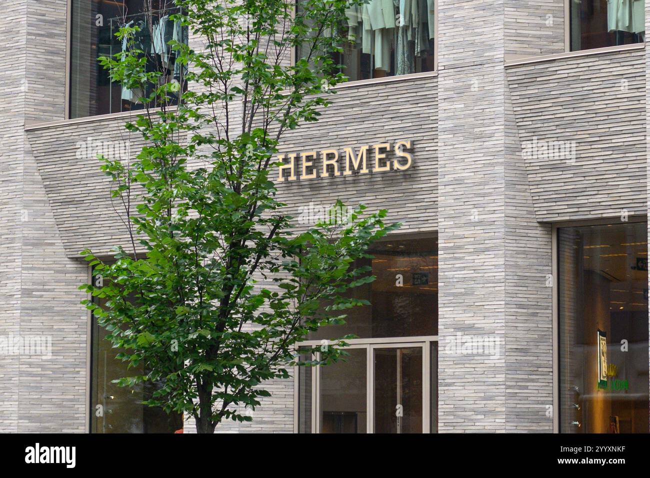Toronto, ON, Canada - April 23, 2024: View at the sign of Hermes ...