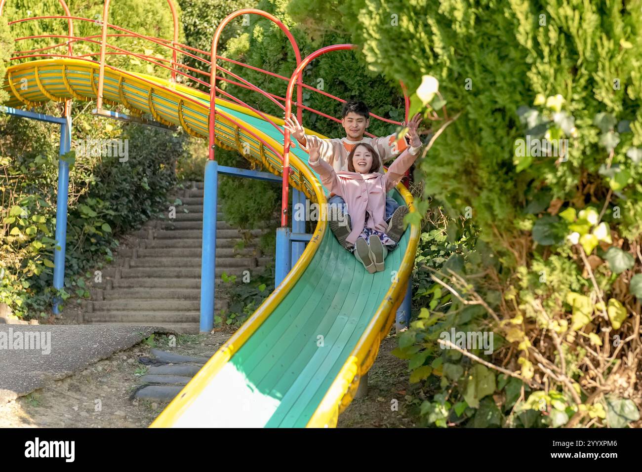 In a large park in Handa City, Aichi Prefecture, a couple in their 20s ...