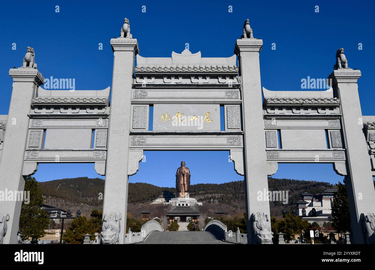 Jining, China. 23rd Dec, 2024. JINING, CHINA - DECEMBER 22, 2024 - The ...