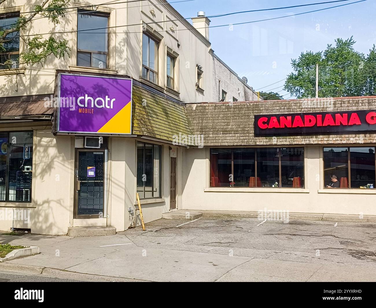 Virgin store canada hi-res stock photography and images - Alamy