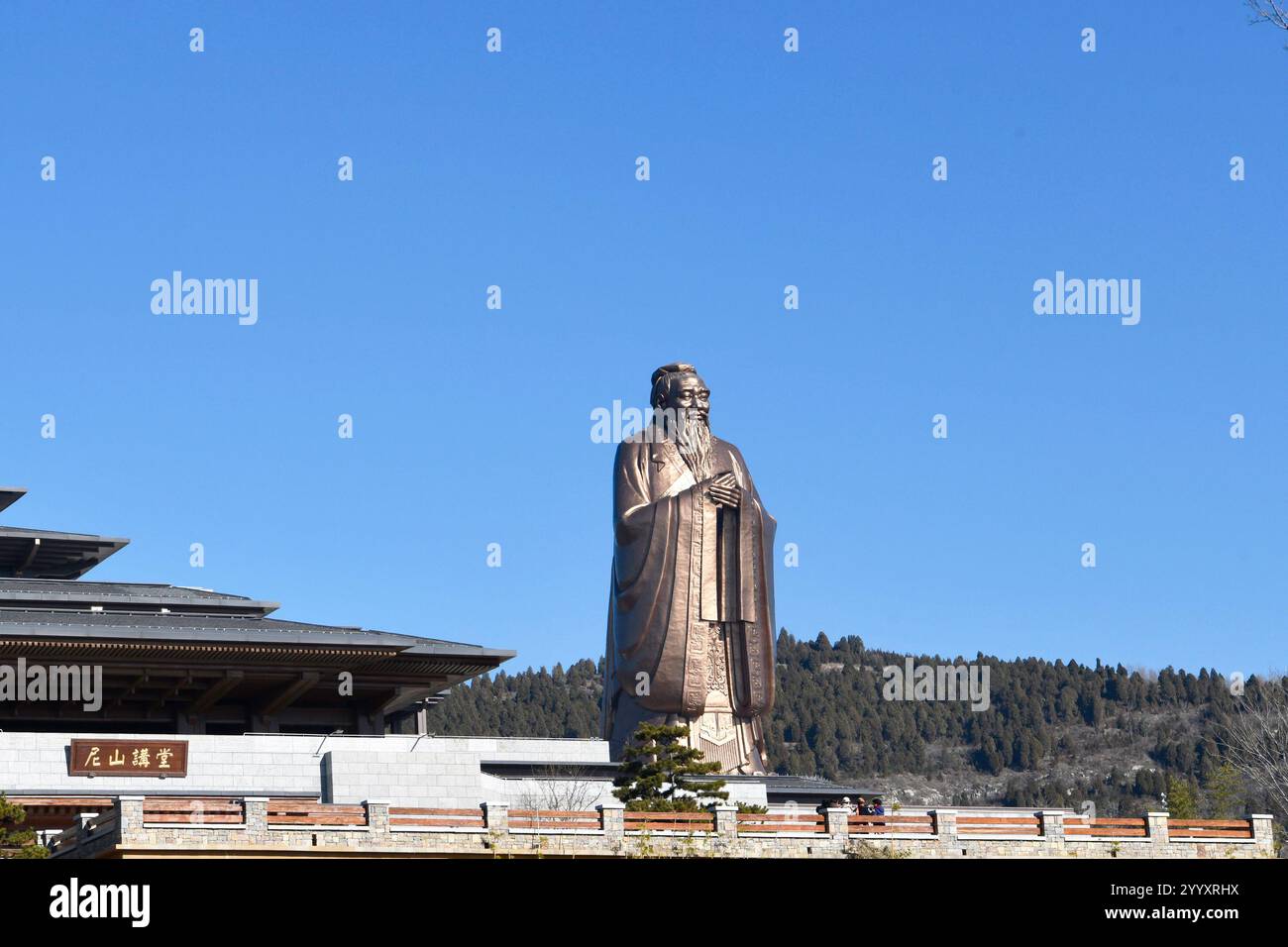 Jining, China. 23rd Dec, 2024. JINING, CHINA - DECEMBER 22, 2024 - The ...