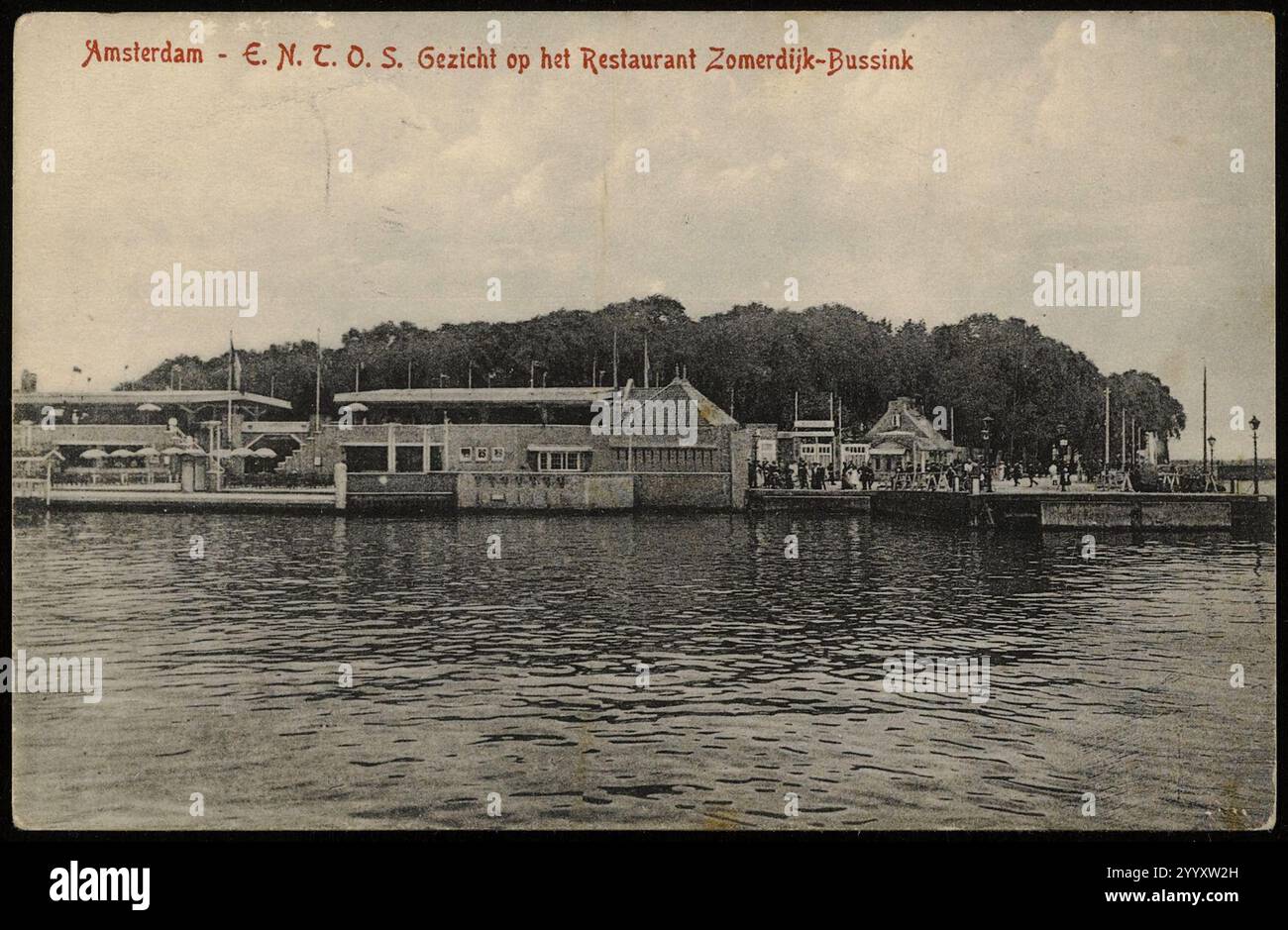 Eerste Nederlandse Tentoonstelling Op Scheepvaartgebied (ENTOS Stock ... Eerste Nederlandse Tentoonstelling Op Scheepvaartgebied (ENTOS Stock ...