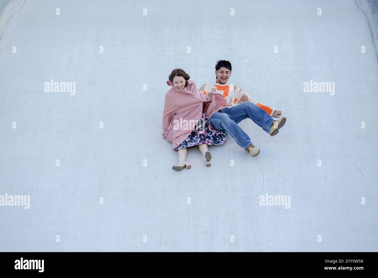 In a large park in Handa City, Aichi Prefecture, a couple in their 20s ...