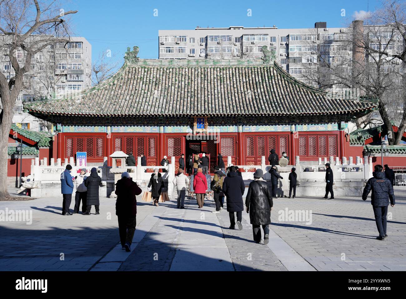 **CHINESE MAINLAND, HONG KONG, MACAU AND TAIWAN OUT** The Qingcheng ...