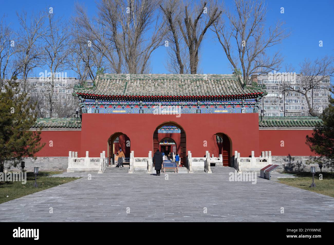 **CHINESE MAINLAND, HONG KONG, MACAU AND TAIWAN OUT** The Qingcheng ...