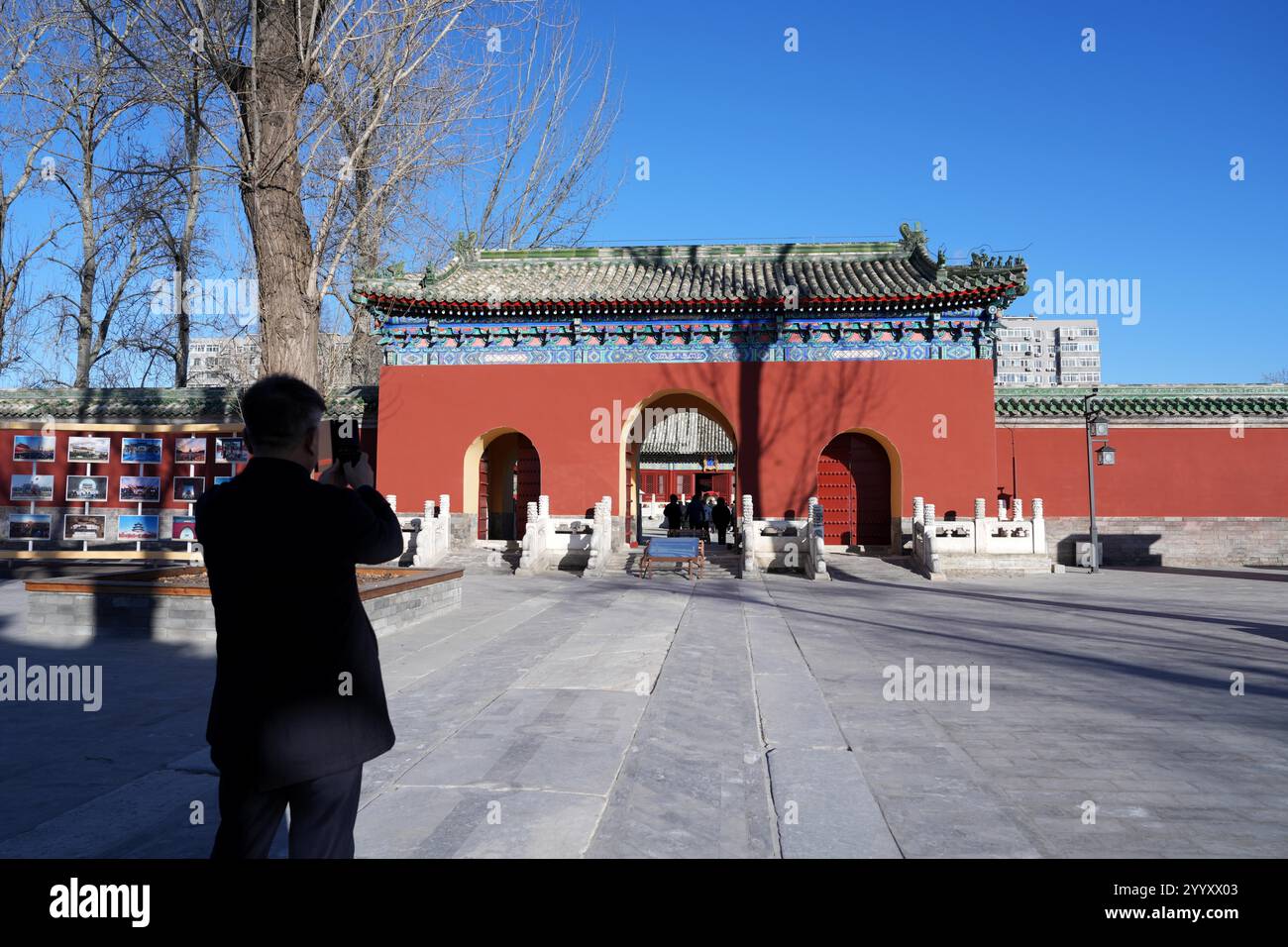 **CHINESE MAINLAND, HONG KONG, MACAU AND TAIWAN OUT** The Qingcheng ...