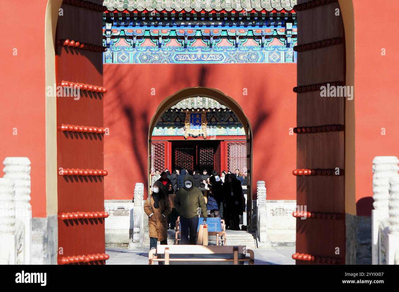 **CHINESE MAINLAND, HONG KONG, MACAU AND TAIWAN OUT** The Qingcheng ...