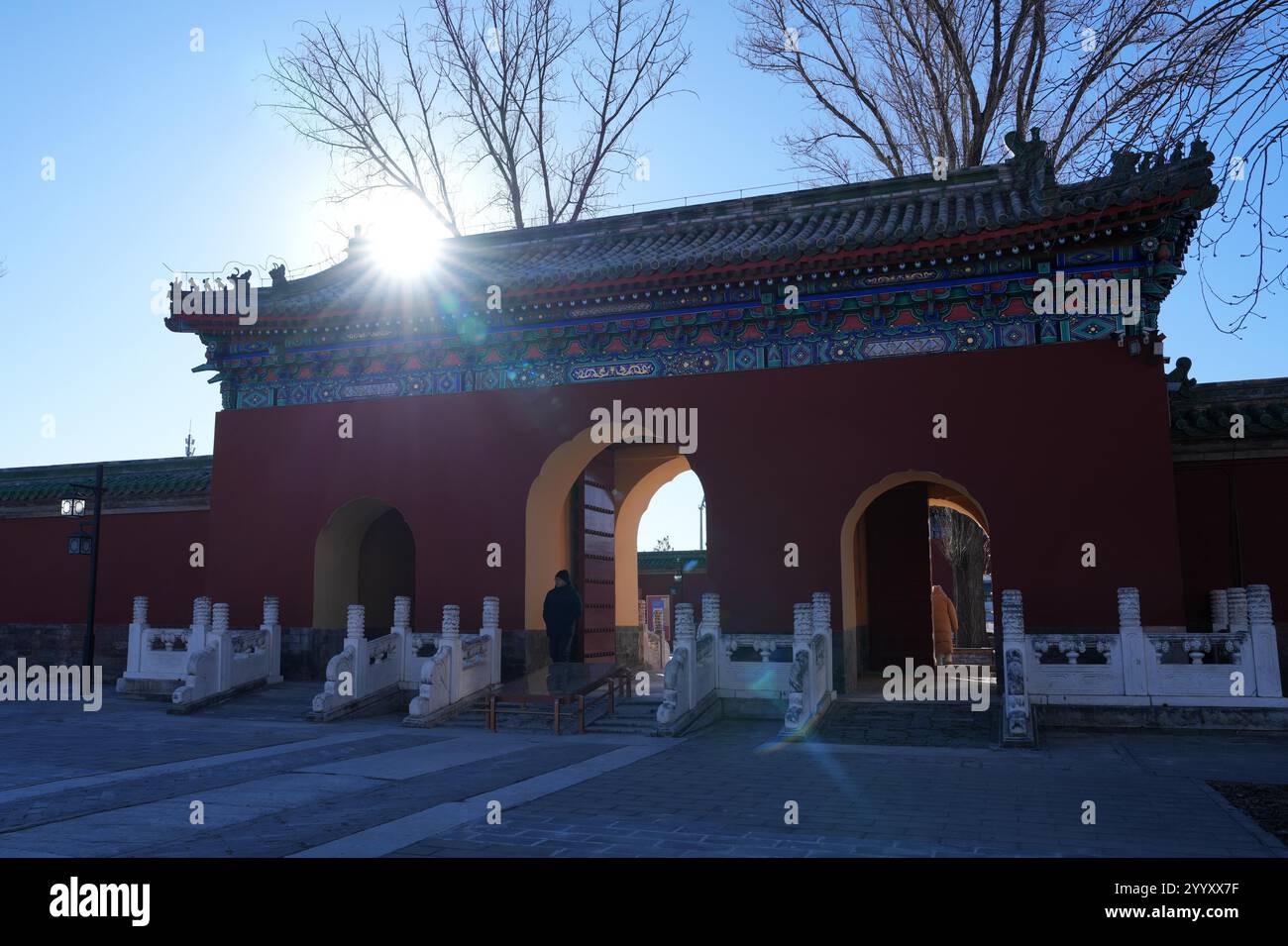 **CHINESE MAINLAND, HONG KONG, MACAU AND TAIWAN OUT** The Qingcheng ...