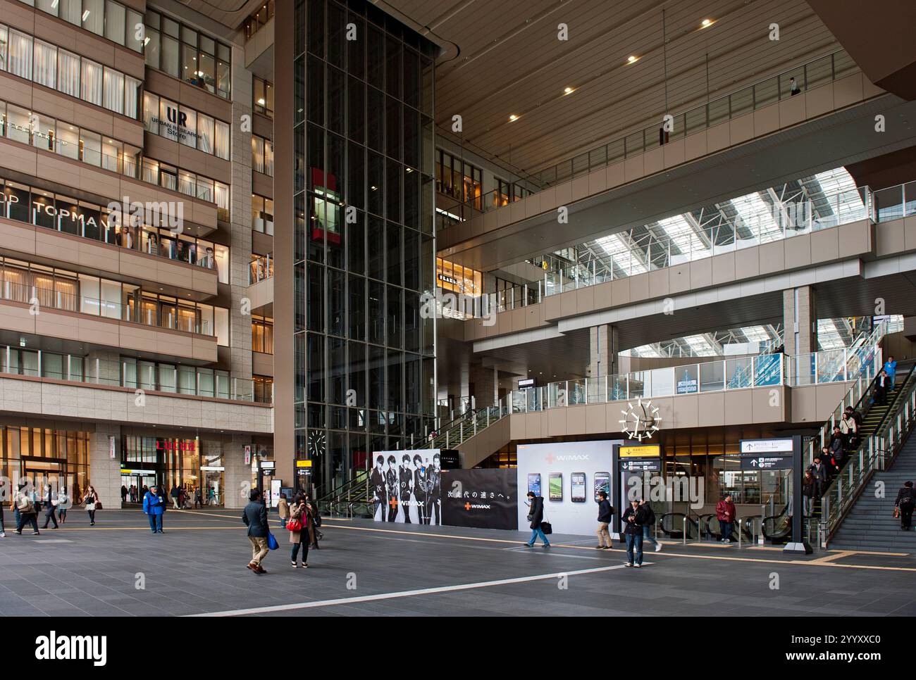 Concourse level inside West Japan Railway (JR) Osaka Umeda main train ...