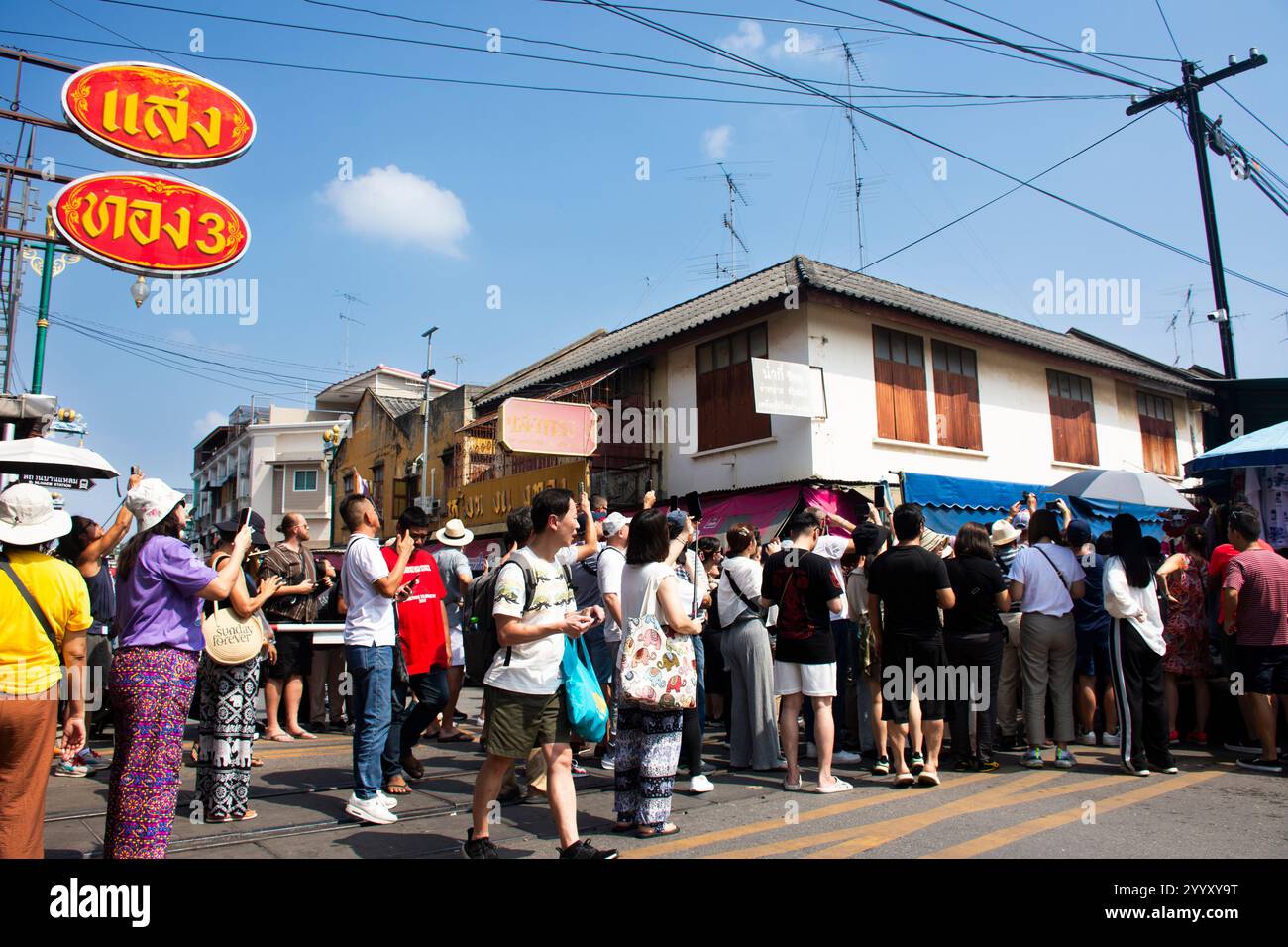 Maeklong Railway Market for thai people foreign traveler travel visit ...