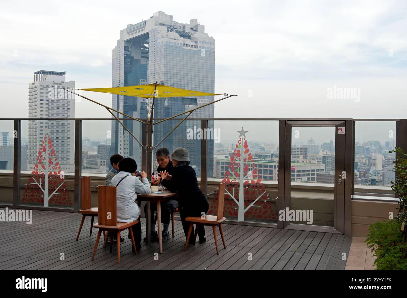 View of the Shin Umeda Sky Building from the rooftop of West Japan ...