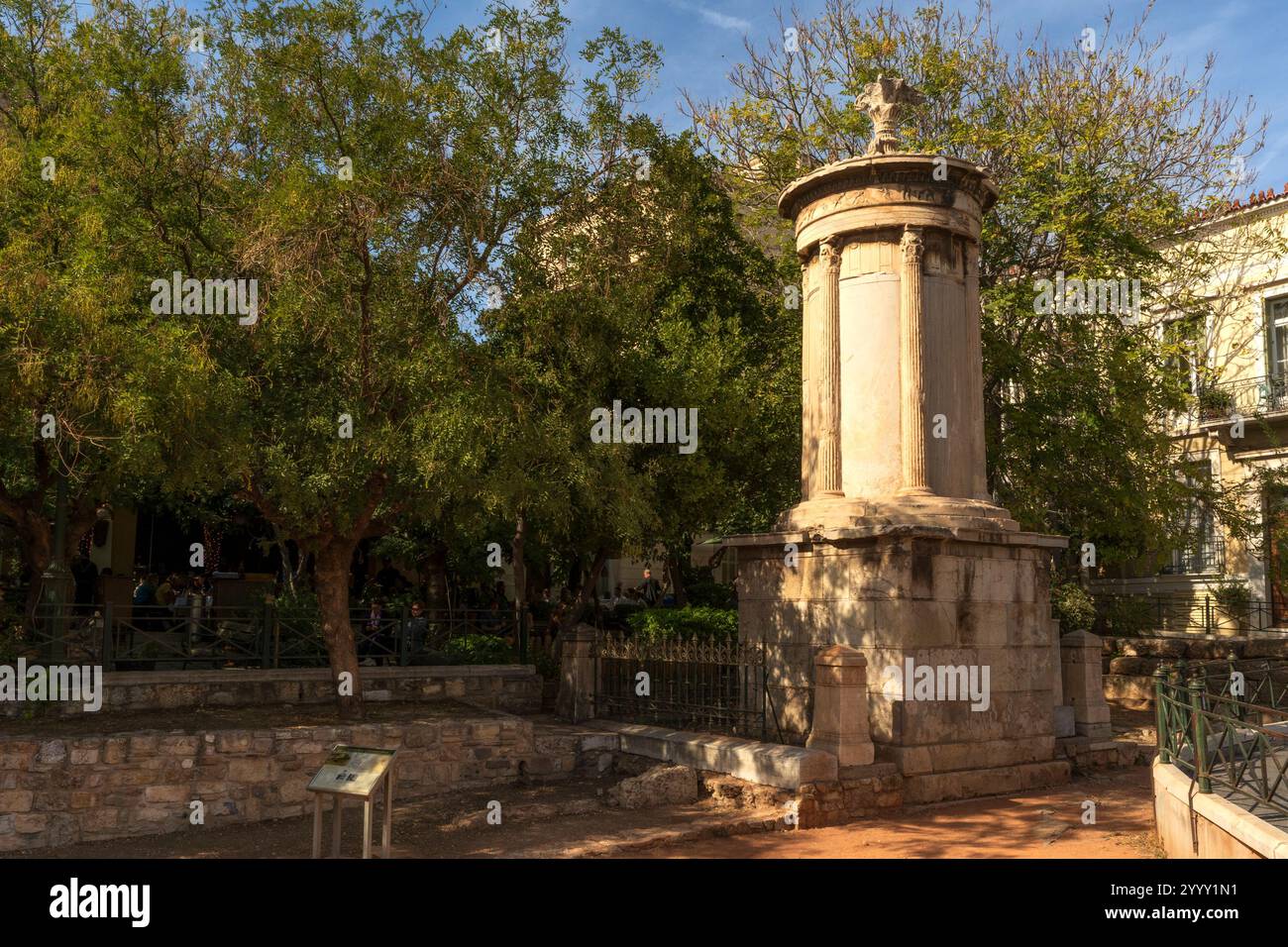 Athens, Attica - GR - Oct 25, 2024 The Monument of Lysikrates, a well ...