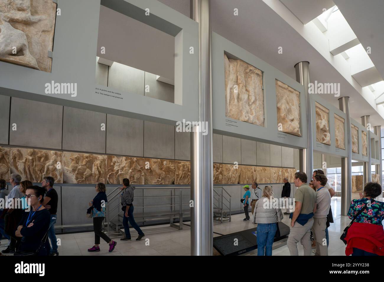 Athens, Attica - GR - Oct 26, 2024 Acropolis Museum’s Parthenon Gallery: A glass-walled space ...