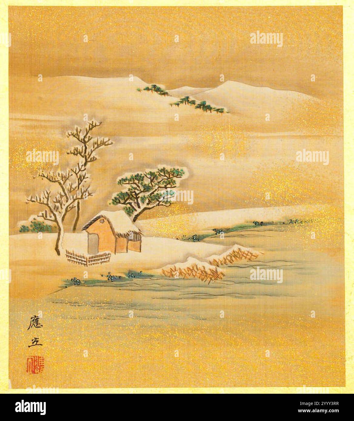 Eight Views of the Xiao and Xiang Rivers by Maruyama Ōritsu Stock Photo ...