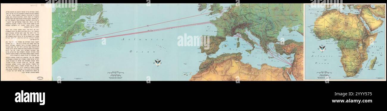 El Al destinations in the world 01 Stock Photo - Alamy