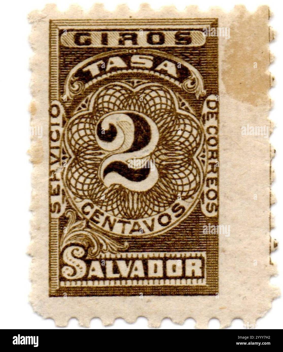 El Salvador 1895 MI 2 stamp (Postal Notes 2c Stock Photo - Alamy