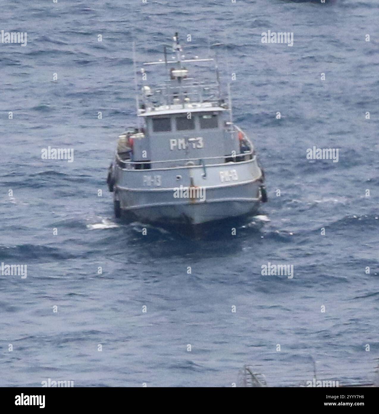 El Salvadoran Navy Maritime Patrol Vessel 13 (PM-13 Stock Photo - Alamy