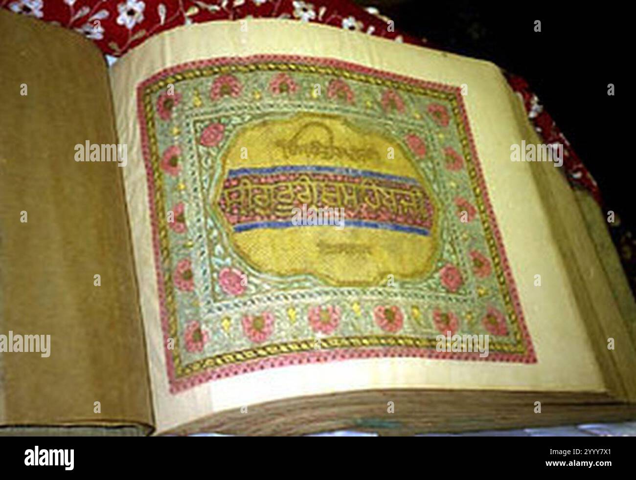 Elaborately decorated and illuminated opening folio of a Guru Granth ... Elaborately decorated and illuminated opening folio of a Guru Granth ...